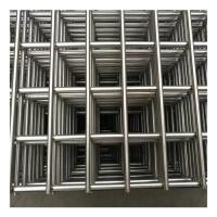 China 3x3 2x2 Galvanized Welded Wire Mesh Panels High Tension Strength for sale