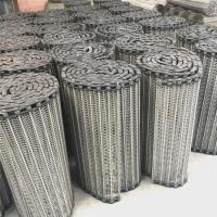 China Customizable High Temperature Resistant Stainless Steel Spiral Wire Mesh Conveyor Belt for Bakery Ovens for sale