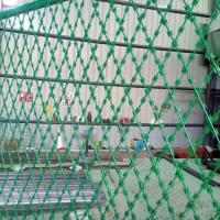 China High Security Diamond Razor Barbed Wire Mesh Panel Fence razor Mesh Wire Fencing for sale