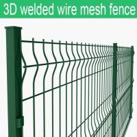 China PVC Coated Corrosion Resistant Maintenance-Free 3D Curved Fence for Coastal Road Aesthetics for sale