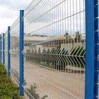 China UV Resistant Hot Galvanized Powder Coated 2.1m 3D Curved Fence for Outdoor Security for sale