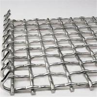 China Stainless Steel Crimped Wire Mesh Plain Weave for Mining Screen for BBQ Grill Hardware Cloth for sale