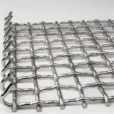 China Stainless Steel Crimped Wire Mesh Plain Weave for Mining Screen for BBQ Grill Hardware Cloth for sale