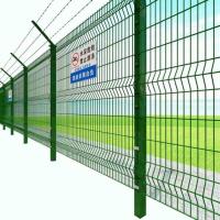 China 4.8mm Thick Wire V Bend 3D Curved Fence Anti-theft Barrier for Mine Plant & Sand Yard for sale