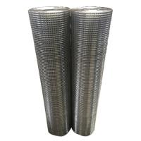 China 4mm Diameter 50x50mm Square Mesh Hot-Dipped Galvanized Welded Wire Mesh Panel for Farm Fence Construction for sale