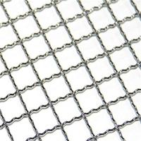 China Custom Creative Grid Sturdy Durable Corrosion Resistant Building Screen Partition Decorative Woven Stainless Steel Wire for sale