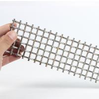 China 1-30m Length Galvanized Crimped Wire Mesh with High Sieve Net Rate and Corrosion Resistance for sale