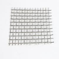 China 5mm Wire 50mm Aperture Galvanized Crimped Wire Mesh Corrosion Proof Woven Square Hole Mesh for sale