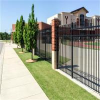 China Anti Rust Custom Galvanized W Type Picket Steel Fence Panel for Farm and Garden for sale