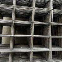 China 4.2mm Rebar Hot Dipped Galvanized Welded Wire Mesh Panels for Concrete Reinforcement for sale
