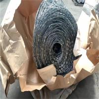 China Anti Climb Galvanized Barbed Razor Wire with 50cm Coil Diameter for Secure Fencing for sale