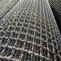 China Wear-resistant 304 316 Stainless Steel Crimped Mesh for Various Safety protection for sale