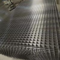 China Wire Diameter Custom Mesh Industrial Metal Heavy Duty Galvanized Welded Wire Mesh 3x3 Panel for sale