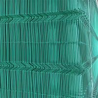 China PVC Coated Eco Friendly 3D Curved Fence Anti-climbing Welded Wire Mesh Fence for sale