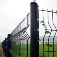 China ECO FRIENDLY Galvanized Steel Metal Pvc Coated Fence Panel 3d Bending Curved Garden Fence Welded Wire Mesh for sale