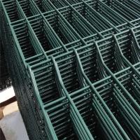 China Hot Dipped Galvanized PVC Coated 3D Curved Fence for Industrial Boundary Security for sale
