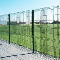 China PVC Coated Green Customized 3D Curved Welded Wire Mesh Fence Panel Outdoor Galvanized Bending Metal Mesh Fencing for sale
