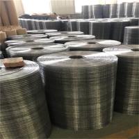 China Customizable Galvanized Welded Wire Mesh For Enclosure Farming for sale