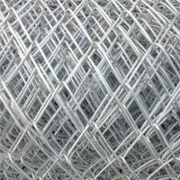 China Heavy Duty 8 ft 6ft Chain Link Fence Diamond Mesh Wire Galvanized Chain Link Fence for sale