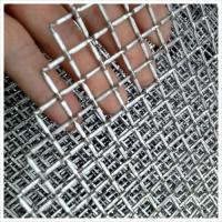 China Wholesale High Tensile Stainless Steel 304 Woven Wire Mesh Screens Crimped Wire Mesh for sale