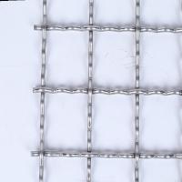 China 304 Stainless Steel Woven Wire 20 Mesh Metal Net 1mm Hole 0.4mm Wire for sale
