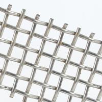 China Wholesale High Tensile Stainless Steel 304 Woven Wire Mesh Screens Crimped Wire Mesh for sale