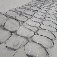 China Mzp Low-Visibility Steel Wire Mesh Border Obstacle Defense Fence Anti-Tank Tank Barrier Mesh for sale