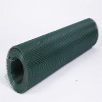 China Electro Galvanized Iron Wire Mesh Fence Black PVC Coated Welded Panel with Bending & Cutting Services Square Hole Shape Mesh for sale