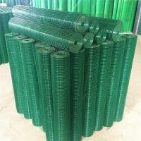 China Galvanized+PVC Coated Euro Wire Mesh Fence with 50x50mm Mesh Size and Anti-Corrosion for Garden and Farm Use for sale