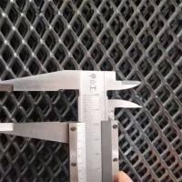 China Factory Price Low Carbon Steel Expanded Metal Mesh with 3-8mm Thickness and Diamond Hole Shape for Wall Car Grills for sale
