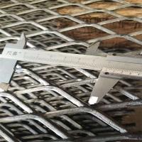 China Factory Price Low Carbon Steel Expanded Metal Mesh with 3-8mm Thickness and Diamond Hole Shape for Wall Car Grills for sale