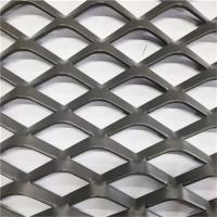 China Wholeasale Price Aluminum Expanded Mesh Diamond Hole Expanded Metal Mesh Sheets for sale