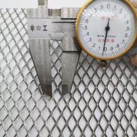 China Heavy Duty Durable Galvanized Aluminium Diamond Expanded Wire Mesh for Decorative and Industrial Use for sale