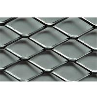 China Expanded Metal Mesh Small Hole Galvanized Expand Mesh Expandable Wire Mesh for sale