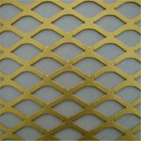 China Advanced Expand Metal Mesh Panels Perforated Stainless Steel Aluminum Sheets for Fence and Construction for sale
