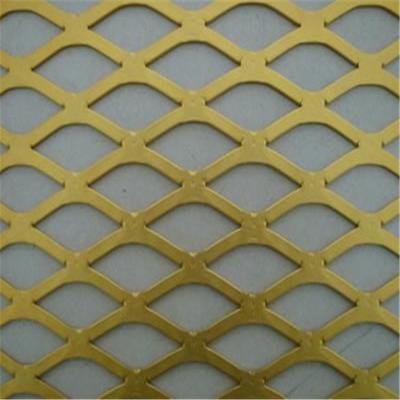 China Expanded Metal Mesh Small Hole Galvanized Expand Mesh Expandable Wire Mesh for sale