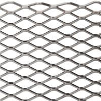 China Expand Metal Mesh Decorative Net Aluminum Galvanized Small Diamond Hole Shape Mesh Expanded Metal Wire Mesh Sheets for sale