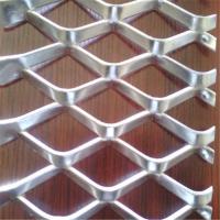 China Customized Metal Material Expanded Metal Mesh PVC Coated Steel Wire Expanded Diamond Hole Mesh for sale
