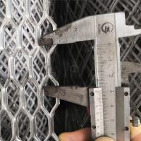 China Aluminum Diamond Mesh Expanded Metal Sheets for Ceiling Decoration in Office Buildings and Gyms for sale