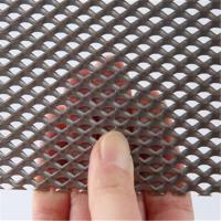 China Aluminum Diamond Mesh Expanded Metal Sheets Aluminium Expanded Mesh Ceiling Decoration for Office Buildings and Gyms for sale
