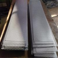 China Low Carbon Steel Expanded Metal Mesh with 3-8mm Thickness and Diamond Hole Shape for Industrial Applications for sale