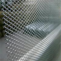 China Low Carbon Steel Expanded Metal Mesh with 3-8mm Thickness and Diamond Hole Shape for Construction for sale