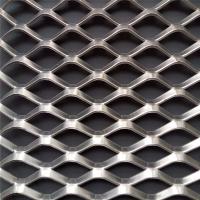 China Diamond Expanded Wire Mesh Hot Dipped Galvanized Stainless Steel Expanded Mesh for sale
