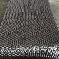 China Hot Selling Low Carbon Steel Expanded Metal Mesh with Diamond Hole Shape and 3-8mm Thickness for Speaker Cabinets and Decoration for sale