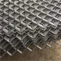 China Galvanized/PVC Coated Small Hole Expanded Metal Mesh With Competitive Price for sale