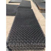 China 65Mn High Strength Crimped Wire Mesh with Different Mesh Sizes for Mining Ore Separation and Stone Crushing for sale