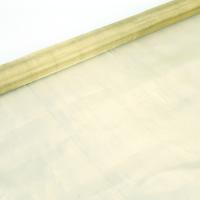 China Premium 99.98% Pure Copper Wire Mesh with Plain Weave for Industrial Filtration and Screening for sale