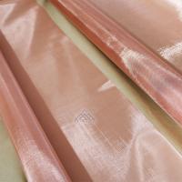 China High Performance Copper Wire Mesh 10-150 Mesh with Excellent Conductivity and Custom Sizes for Electrical Grounding and Shielding for sale