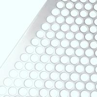 China Customized Hole Shape Stainless Steel Perforated Metal Mesh for Architectural Facade Applications for sale