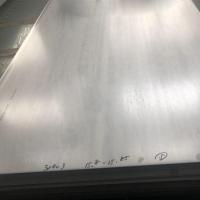 China ASTM 316 Stainless Steel Plate Medium Thick Cold Rolled Hot Rolled for sale